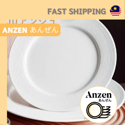 ANZEN あんぜんPorcelain tableware plate pinggan dessert plate dinner plate ...