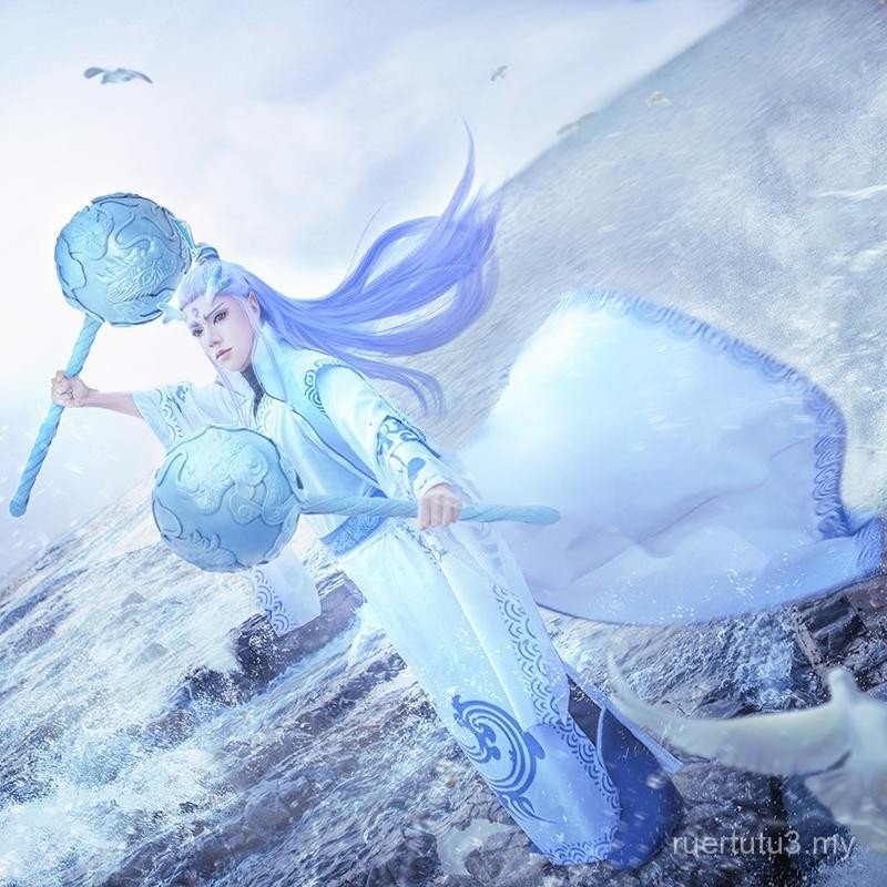 Anime Nezha 2 Nezha Troubled Sea cos Nezha cosplay Clothes Ao Bing ...