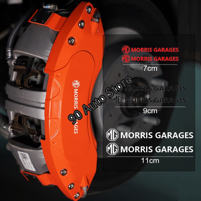 6PCS For MG ZS HS MG3 MG5 Car Emblem Tire Caliper Cover Stick Decals ...