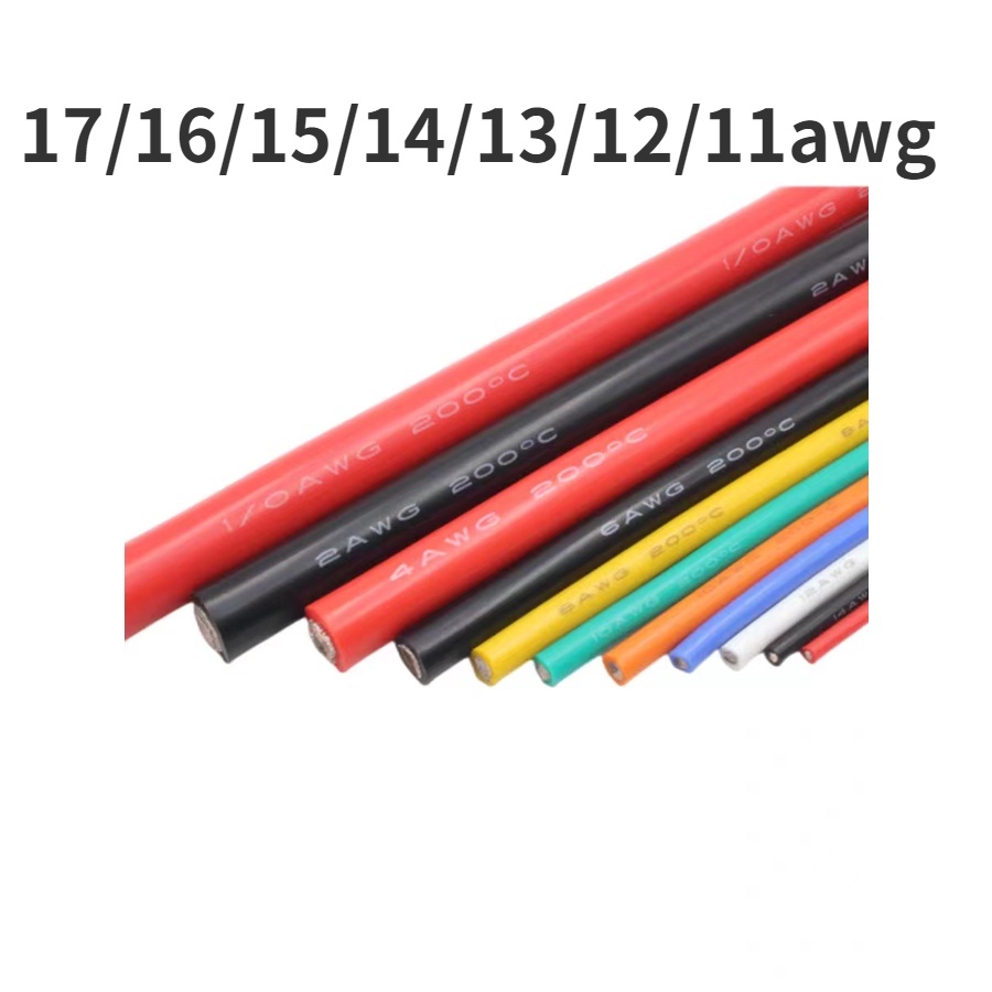 2Meters 7Colors High Quality Soft Silicone Flexi Flexible Multicore Wire Cable 17/16/15/14/13/12 ...