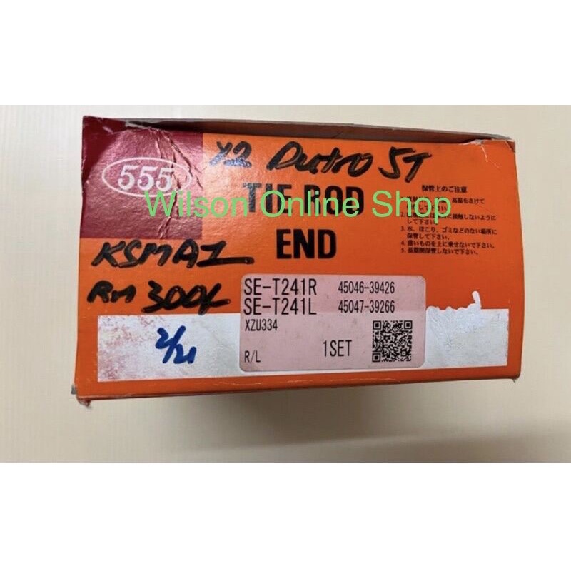 Japan 555 Hino 300 Series Dutro WU410 WU710 Tie Rod End Set SE-T241L/R ...