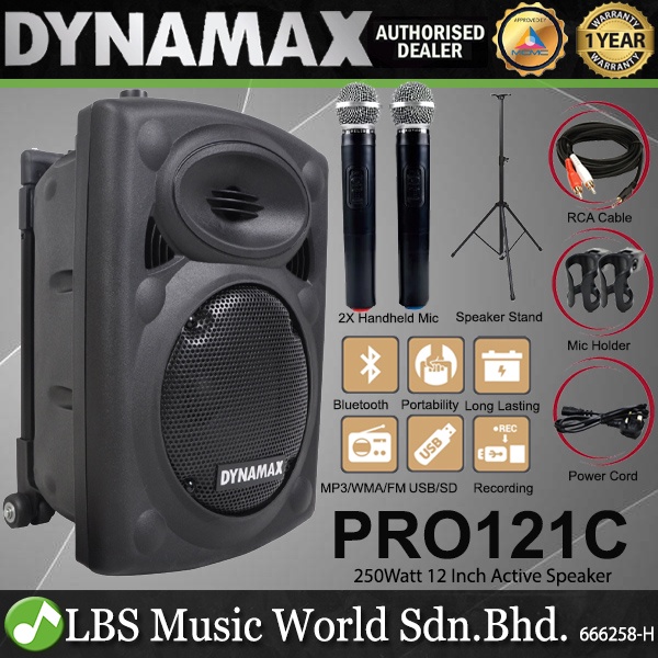 Dynamax PRO121C 250Watt 12 Inch Bluetooth Active Portable PA System ...