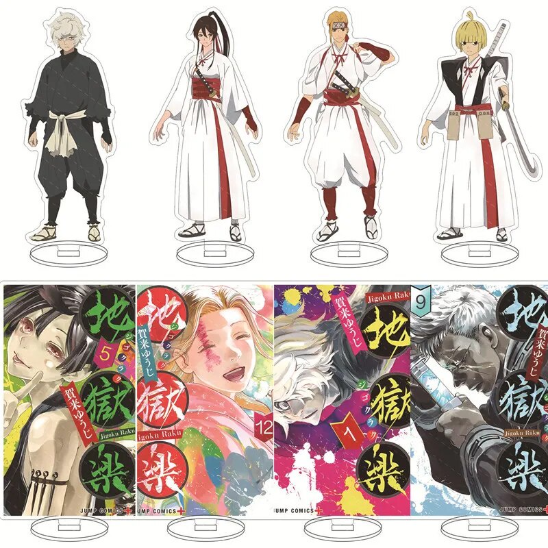 Hell's Paradise Jigokuraku Gabimaruu Hell Standee Model Study Corner ...