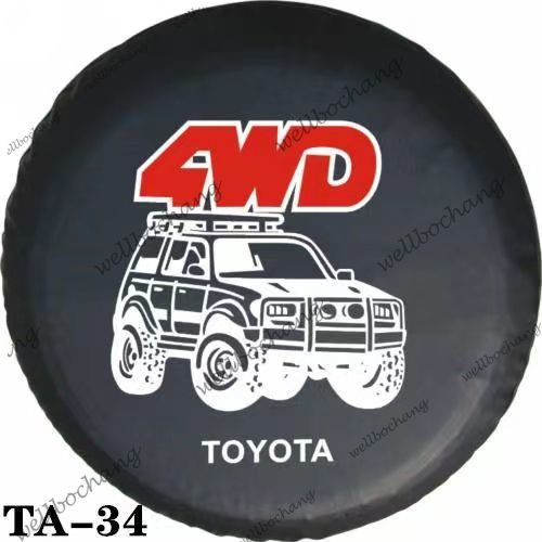 (15 Inch (28"-29"))FOR Toyota Landcruiser Prado Ninja 4WD (70-75cm ...