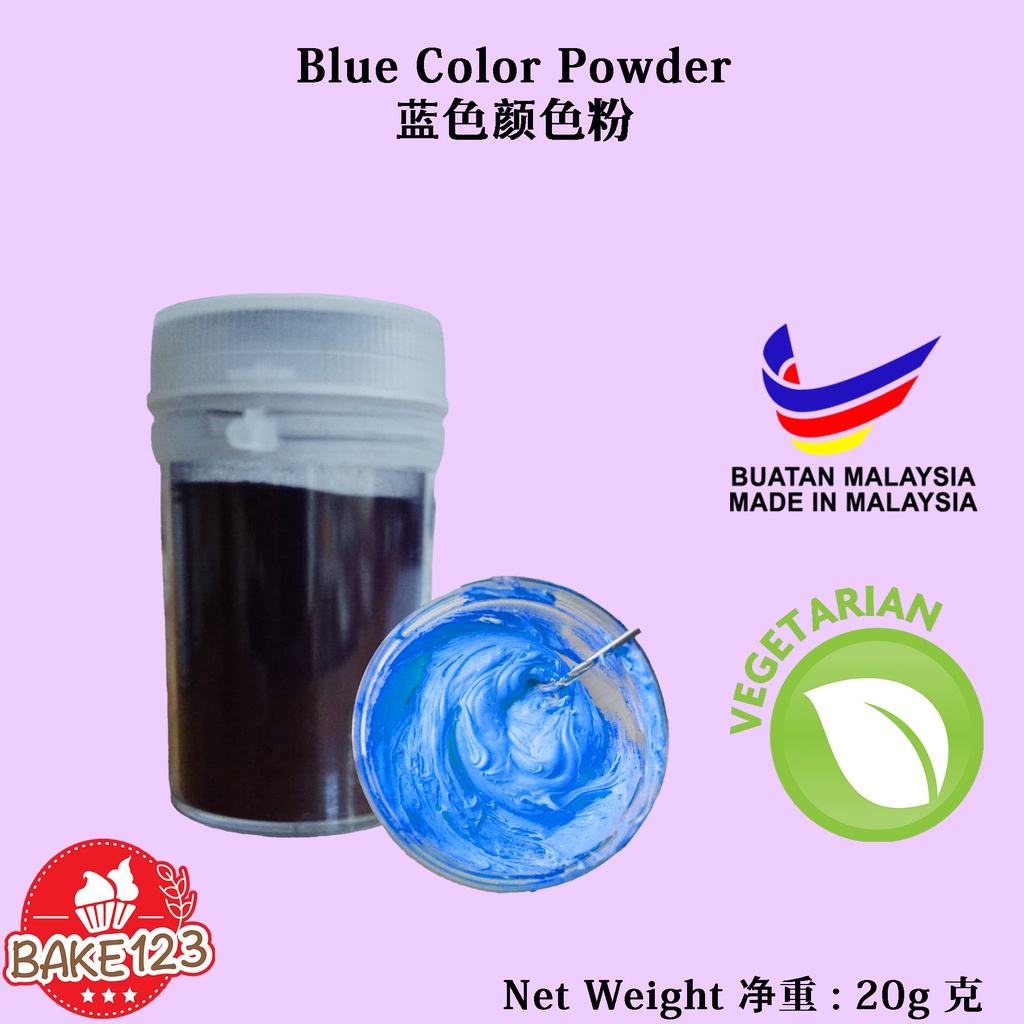 Blue Color Powder 20G / Coloring Serbuk Pewarna Biru 蓝色颜色粉 / 色素 ...