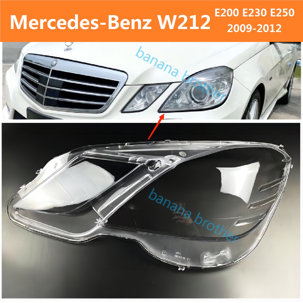 FOR Mercedes-Benz E E200 E230 E250 W212 2009-2012 （SEDAN 4 DOORS CAR) HEADLAMP BACK SHELL LAMP ...