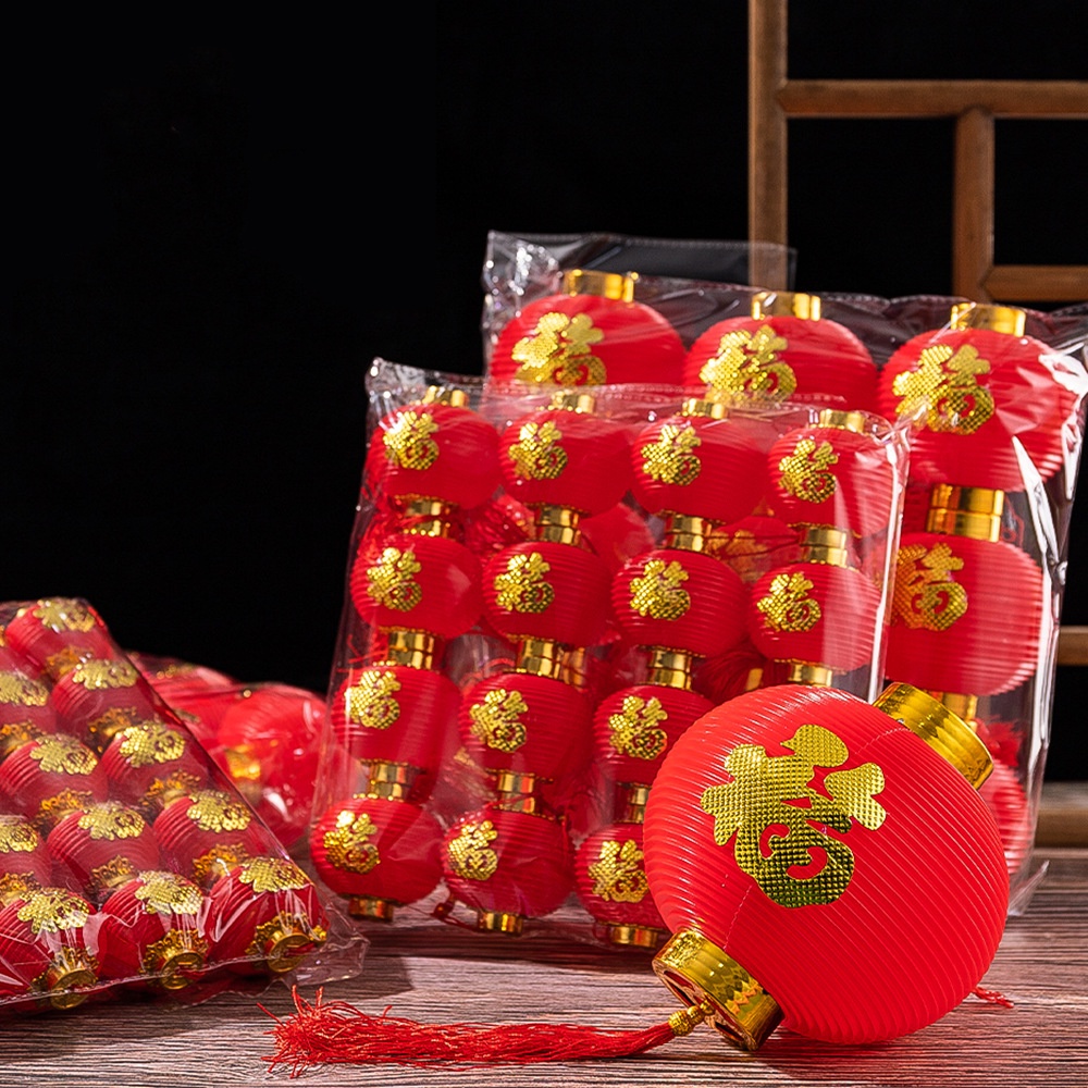 [25Pcs] 5cm Small Flocking Red Lanterns DIY Mini Lucky Hanging Lantern ...