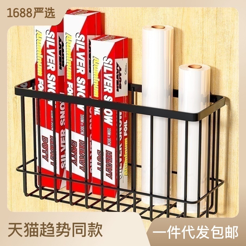Fresh-keeping Bag Storage Rack Put Plastic Wrap Rack Kitchen ...