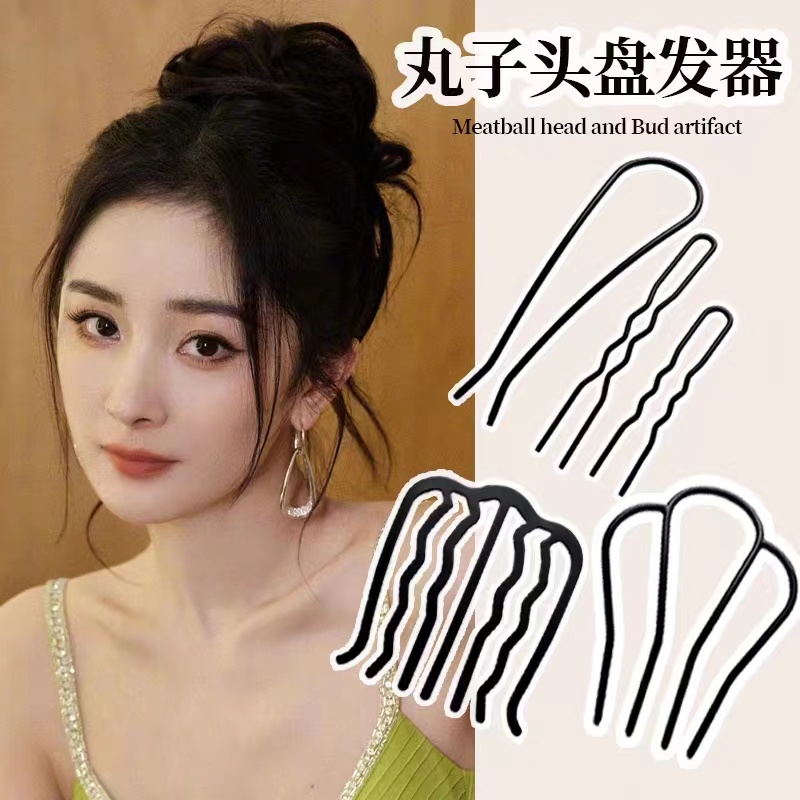 Broken long hair coil hair artifact, four-tooth insert comb disc hair ...