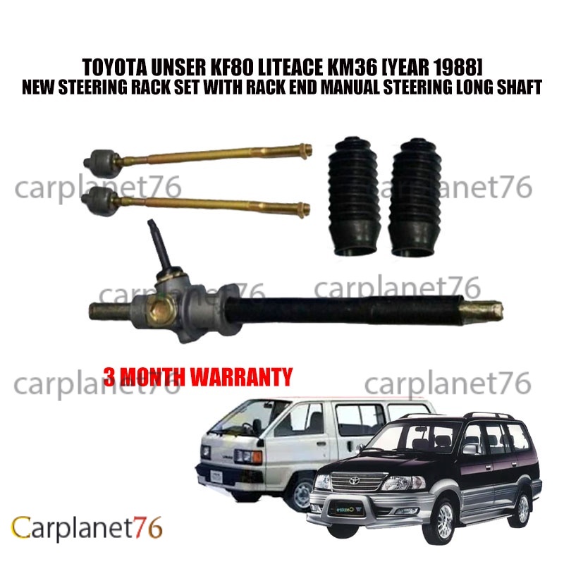 TOYOTA UNSER KF80 LITEACE KM36 [YEAR 1988] NEW STEERING RACK SET WITH ...