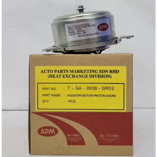 PROTON EXORA WAJA CPS RADIATOR FAN MOTOR(0038-GC02) | Shopee Malaysia