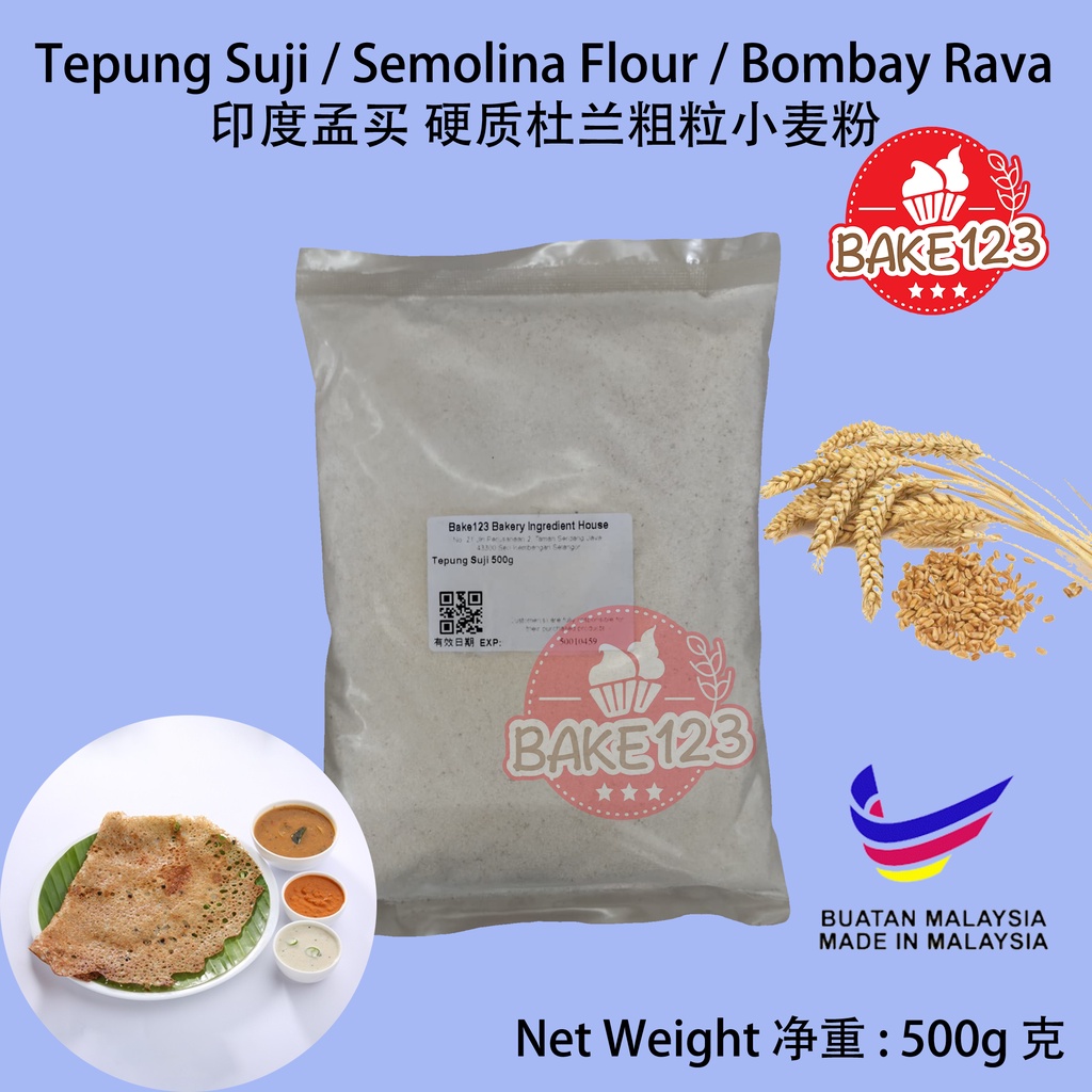 Tepung Suji 500g / Durum Wheat Semolina Flour / Bombay Rava 粗粒硬质杜兰小麦粉 ...