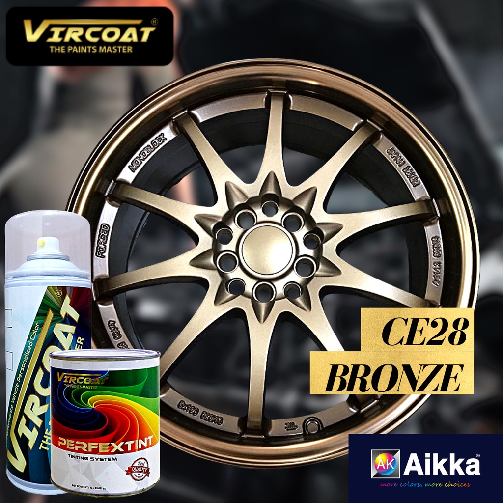 [CE28 Sport Rim Bronze 17714/WL47] AIKKA VIRCOAT Aerosol Spray 2K Paint ...