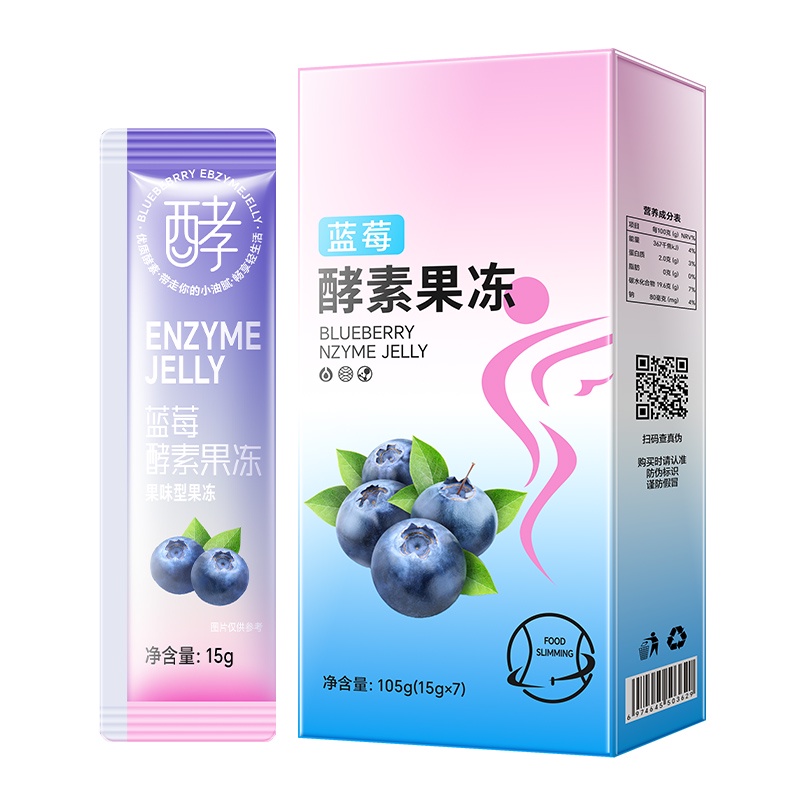 ZEJUN Enzyme jelly prebiotic filial piety soso enzyme fruit jelly probiotic white kidney bean ...
