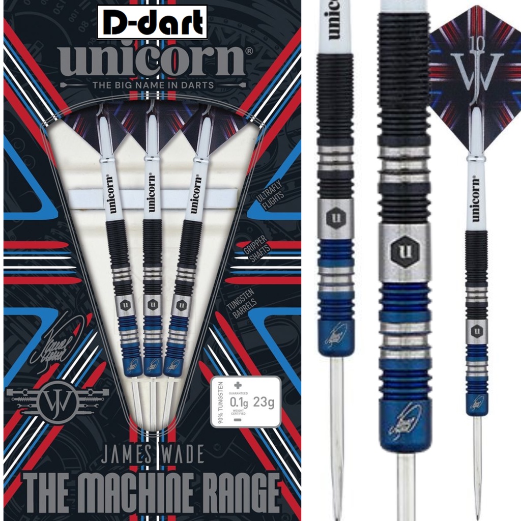 UNICORN STEEL TIP DART - 21G/23G/25G JAMES WADE THE MACHINE 2 TONE 90% ...