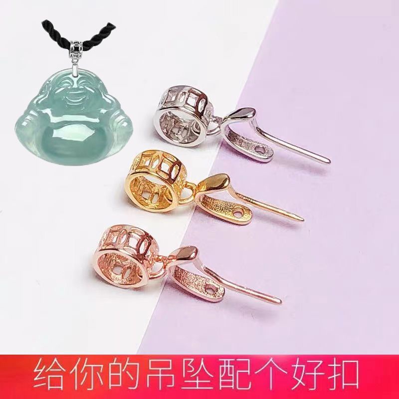 Pendant Buckle Peace Buckle | Men's and Women's Silver Buckle ...