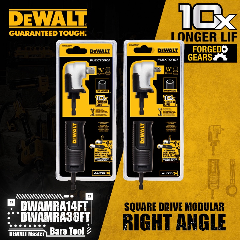 DEWALT DWAMRA14FT DWAMRA38FT FLEXTORQ® 1/4" 3/8" Square Drive Modular ...