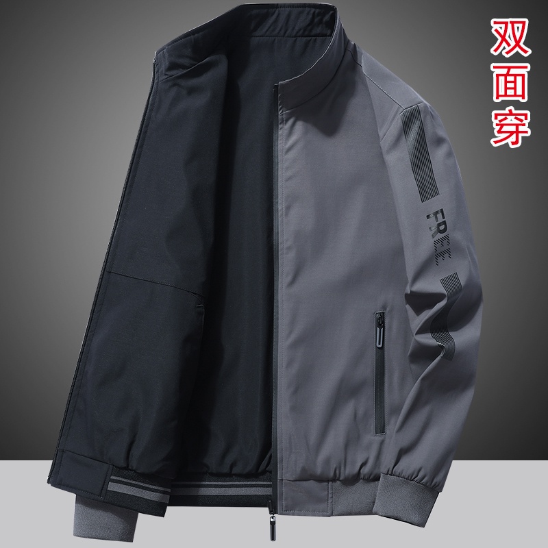 No Logo Double sided men's jacket front and back two wear stand up ...