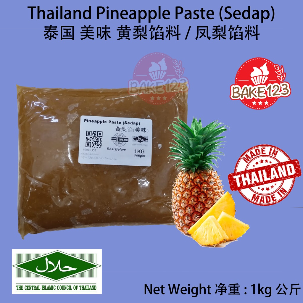 Pineapple Paste (Thailand) 1KG / Jam Nanas Filling Inti Nanas Grade AAA ...