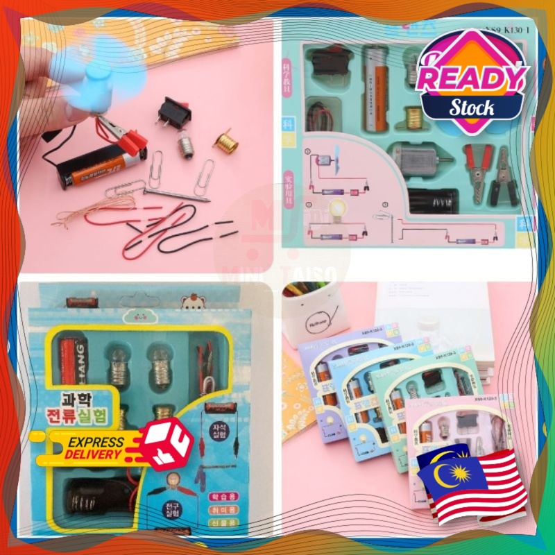 DIY Circuit Conductor Science Experiment Kit / Kids Lab Set / Konduktor ...