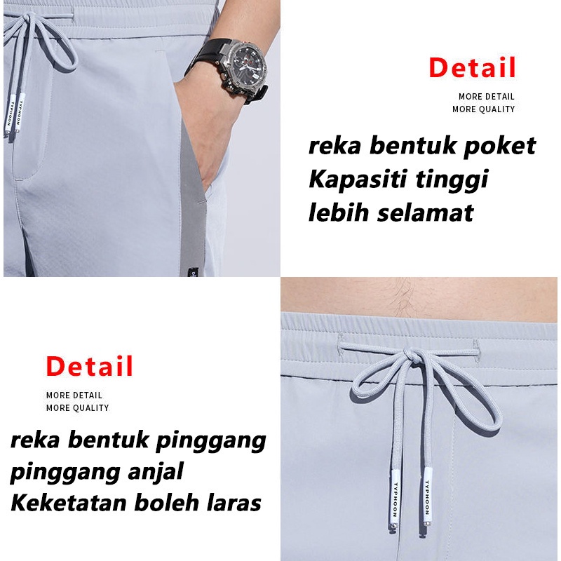 Seluar Tracksuit Lelaki Wanita Sukan Panjang Men Woman Track Suit Long ...