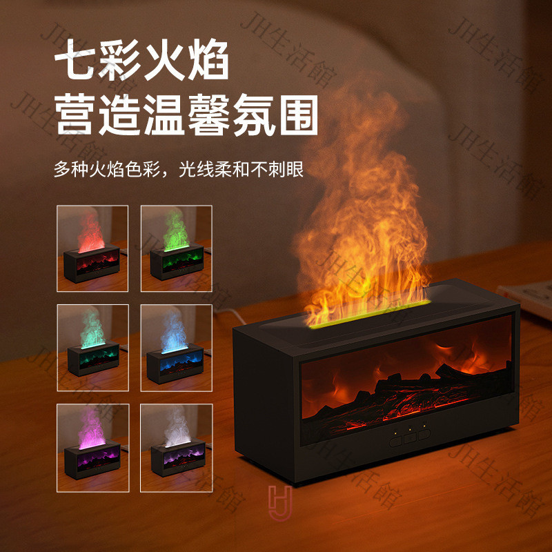 Jh Ready Stock [Colorful Lighting Aroma Diffuser] Atomizing Humidifier ...