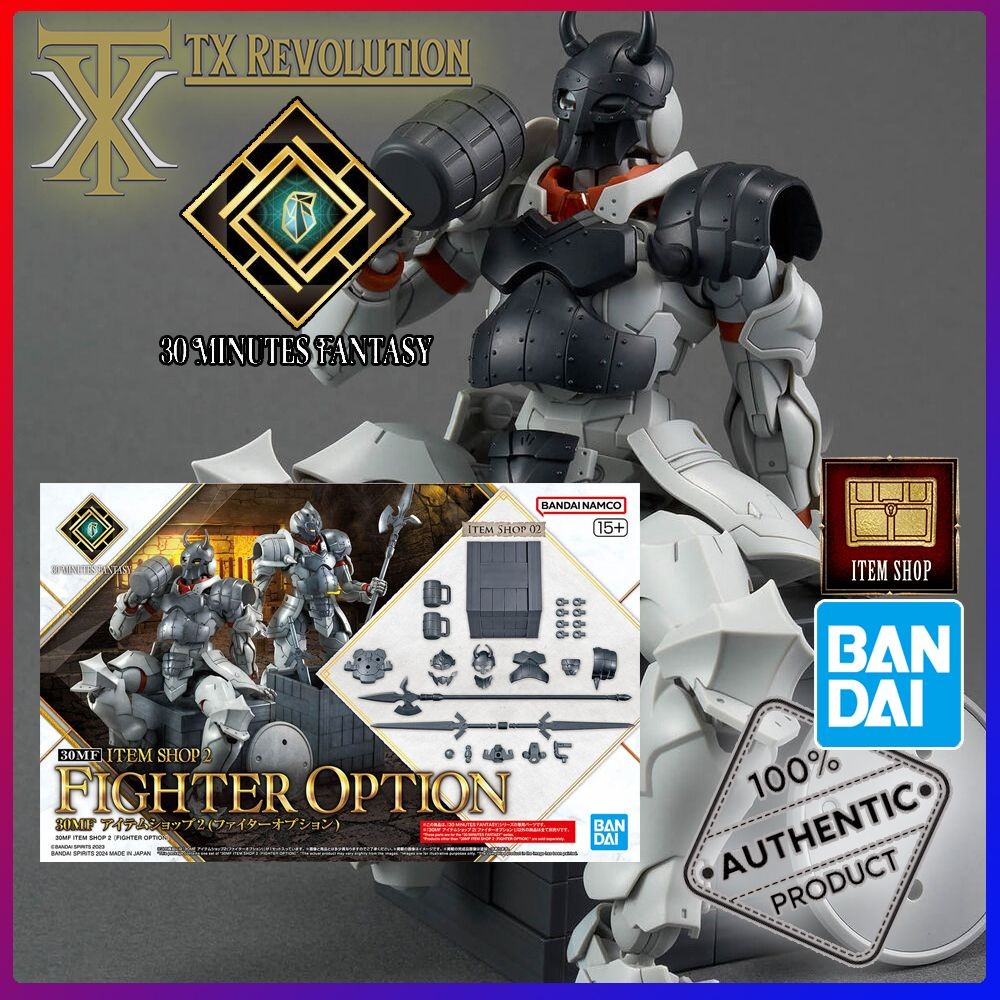 30MF Item shop 2 FIGHTER Option 30 minutes Fantasy | Shopee Malaysia