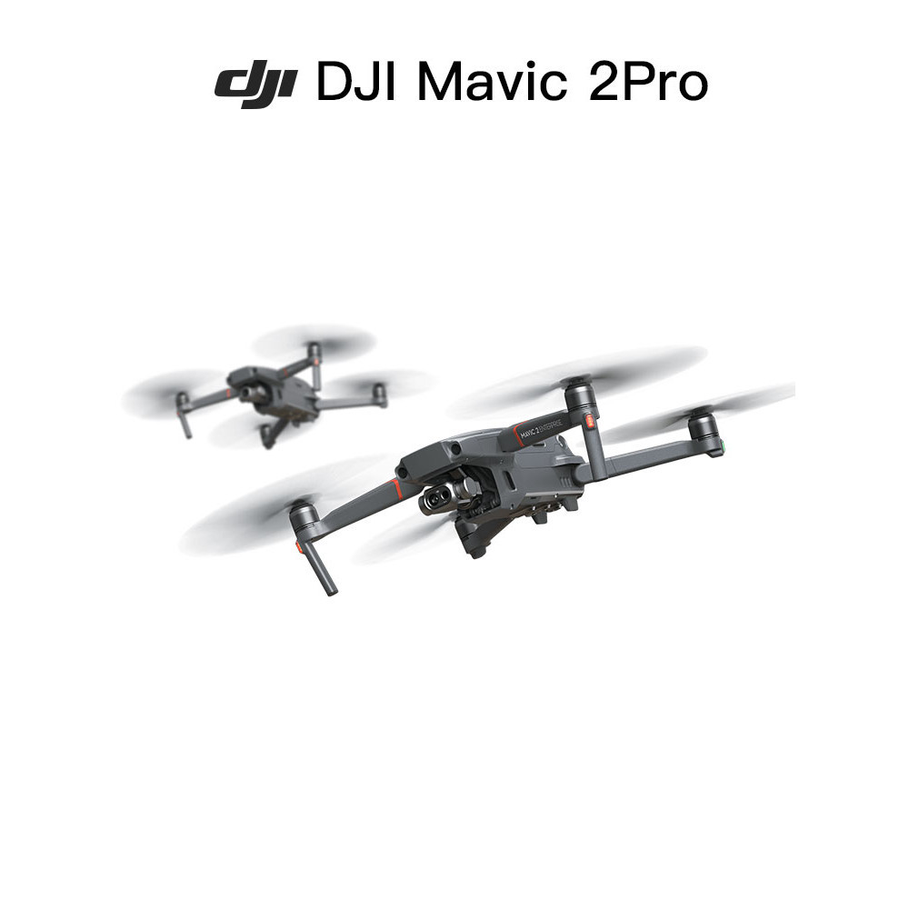 Second-Hand DJI UAV Royal Mavic2pro Hassu Professional Edition Aerial ...