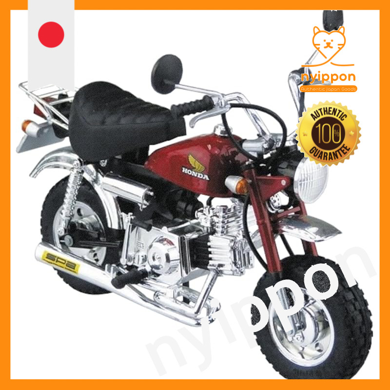 Aoshima Bunka Kyozai 1/12 The Bike Series No.72 Honda Z50J Monkey '78 Custom Takagawa Ver.2 ...