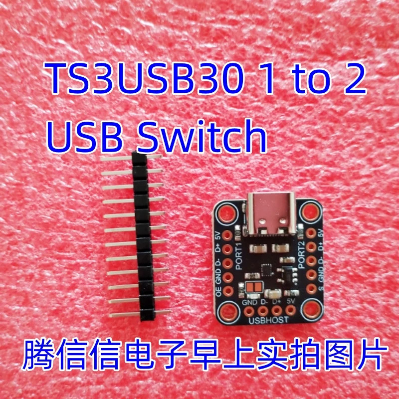 5871 TS3USB30 1 to 2 USB Switch ESP32 | Shopee Malaysia