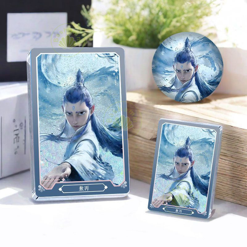 Bashamm Bashamm Ao Bing Nezha's Demon Boy Sea Glitter Mahjong Goo Card ...
