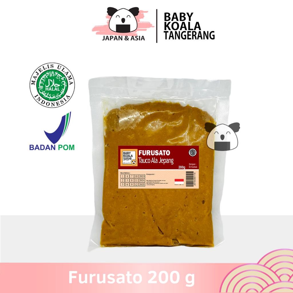 MERAH Furusato Red Miso Paste 200 g Halal Japanese Style Tauco for Miso ...