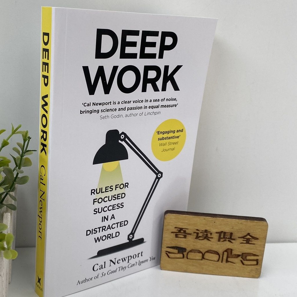 深度工作Deep Work : Rules for Focused Succes英文纸质书 | Shopee Malaysia