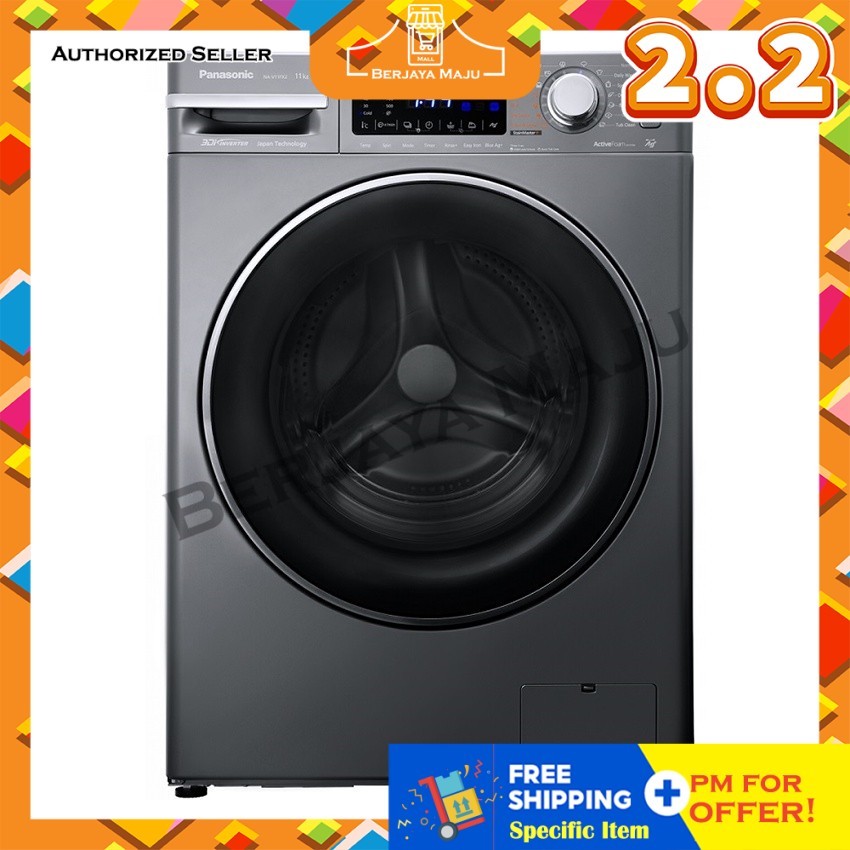 Panasonic 11.0KG Blue AG+ Inverter Front Load Fully Washer NA-V11FX2LMY ...