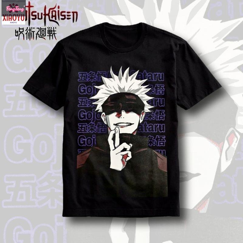 Gojo Satoru T-shirt JuJutsu Kaisen Unisex Size / Anime Tee | Shopee ...