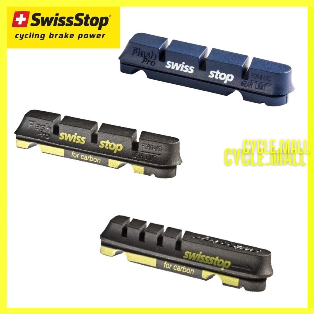 10% Swiss Stop Brake pad Flash Pro / Flash Evo Shimano rim brake pads ...