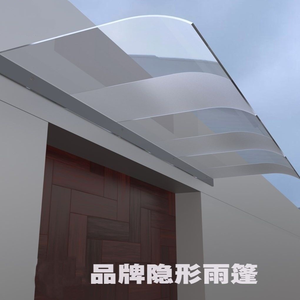 Invisible Canopy Outdoor Rain-Proof Transparent Rain-Proof Window ...