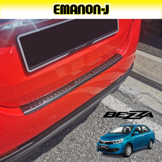 Hc Cargo Perodua Bezza Rear Bumper Pad Carbon Fiber Accessories ...