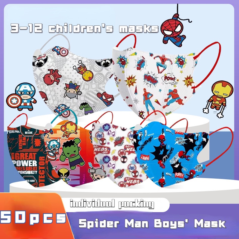 Spider Man Series Boys' Marvel Series Children's Masks 3-12 Years Old ...
