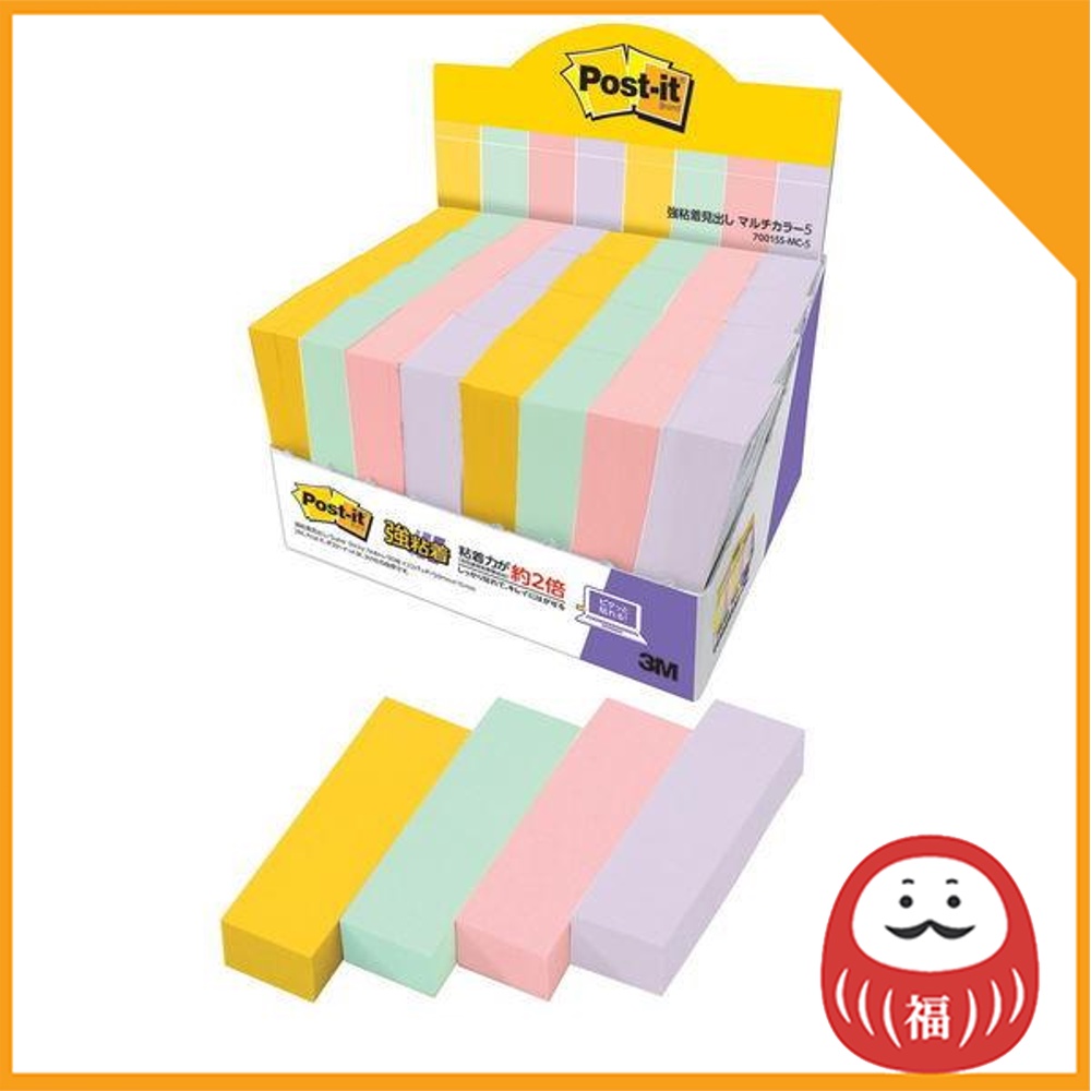 Japan 3M Strong adhesive Post-it, sticky note, sticky note, headings ...