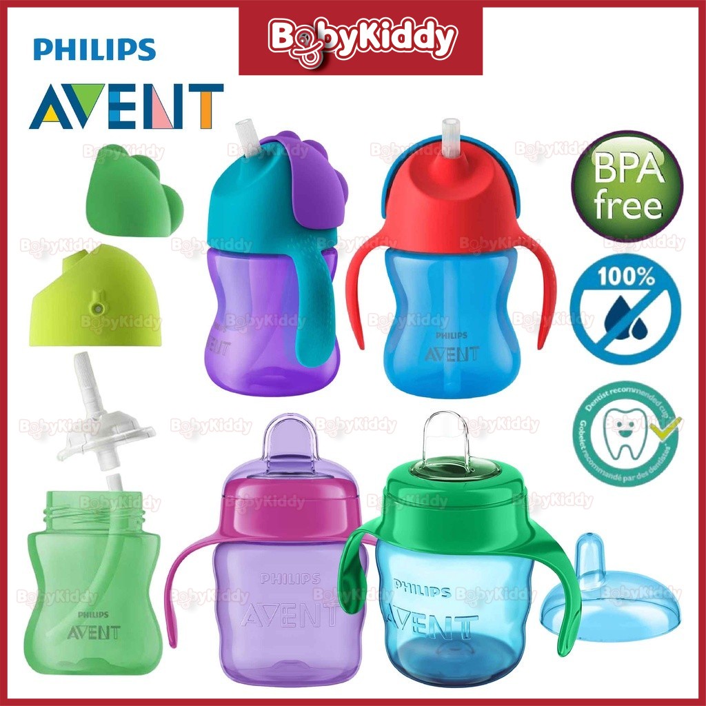 Philips Avent Straw Cup (7OZ/200ML) | Soft Spout Cup (7oz/200ml |10OZ ...