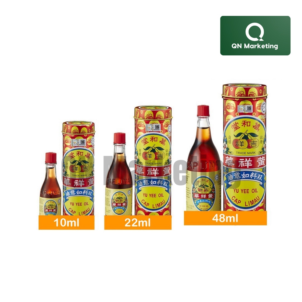 Cap Limau Minyak Yu Yee Oil 吉祥如意油 - 10ml/ 22ml/ 48ml | Shopee Malaysia