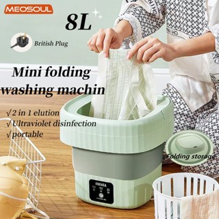 Shop Washing Machine Products Online - Washers & Dryers | Home ...