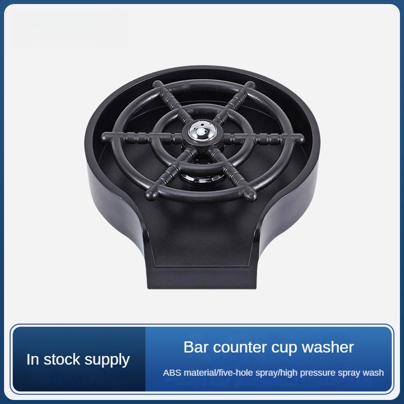 , ,Bar Cup Cleaner, Household, Sink High Pressure Cleaning, KTV Bar ...