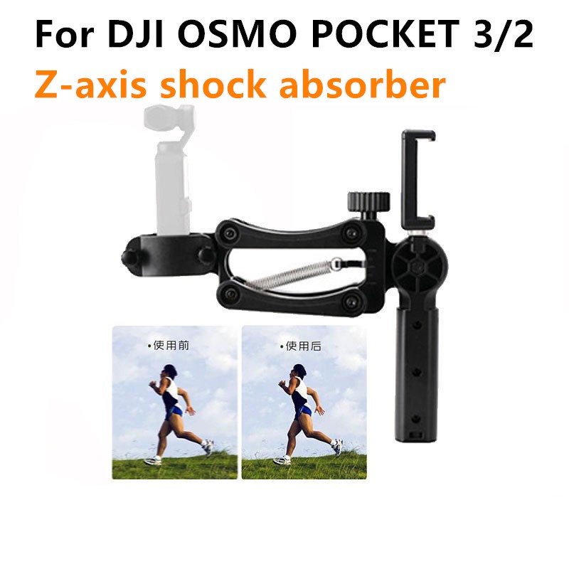 For DJI OSMO POCKET 3/2 Handheld PTZ Fourth Axis Z-axis Shock Absorber ...