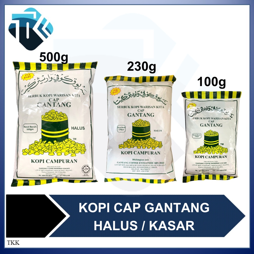 KOPI GANTANG HALUS / KASAR 100G 230G 500G | Shopee Malaysia