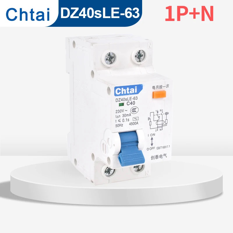 DZ40sLE-63 RCBO 230V 1P+N DPNL 63A Residual current Circuit breaker with over and short current ...