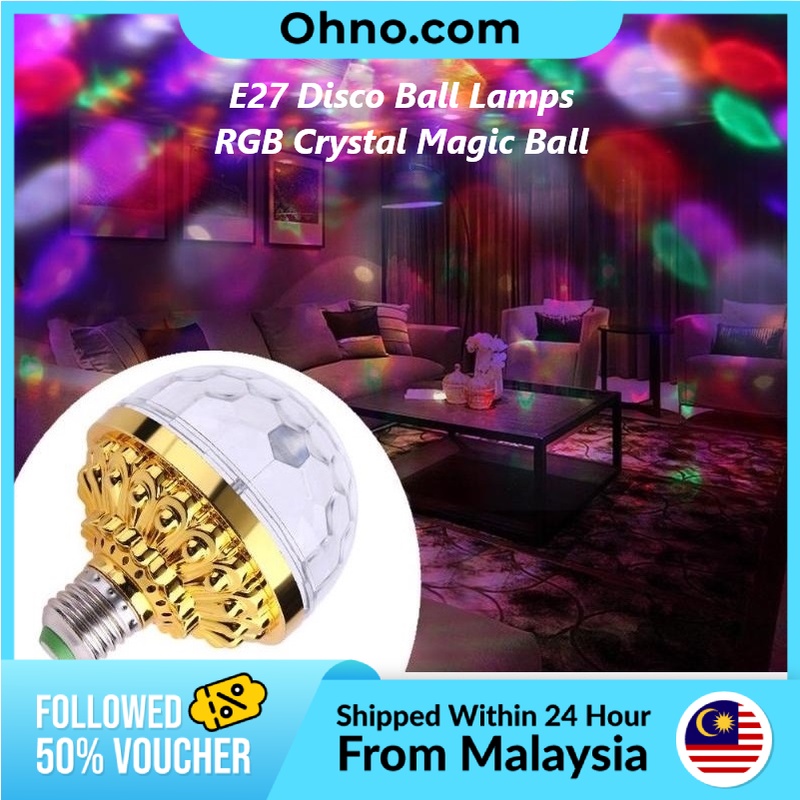 E27 Disco Ball Lamps Decoration Rotating Crystal Magic Ball LED Stage ...