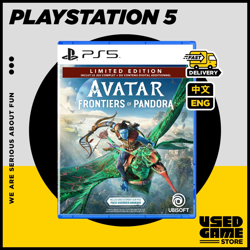 PS5 Avatar Frontiers of Pandora Limited Edition [中文/Eng] | Shopee Malaysia