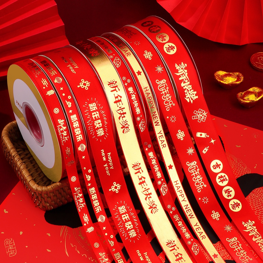 CNY Ribbon Chinese New Year Ribbon Satin CNY Gift Box Packaging CNY ...
